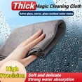 2026 New Thickened Microfiber Magic Cleaning Cloth, Reusable Streak ...