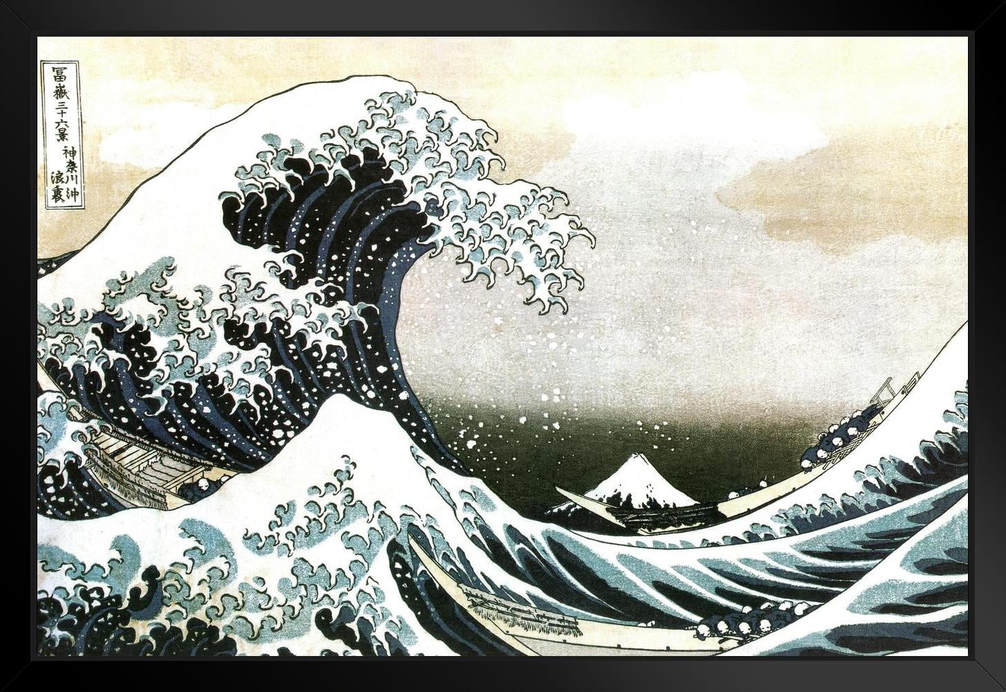 Wave Painting Japanese