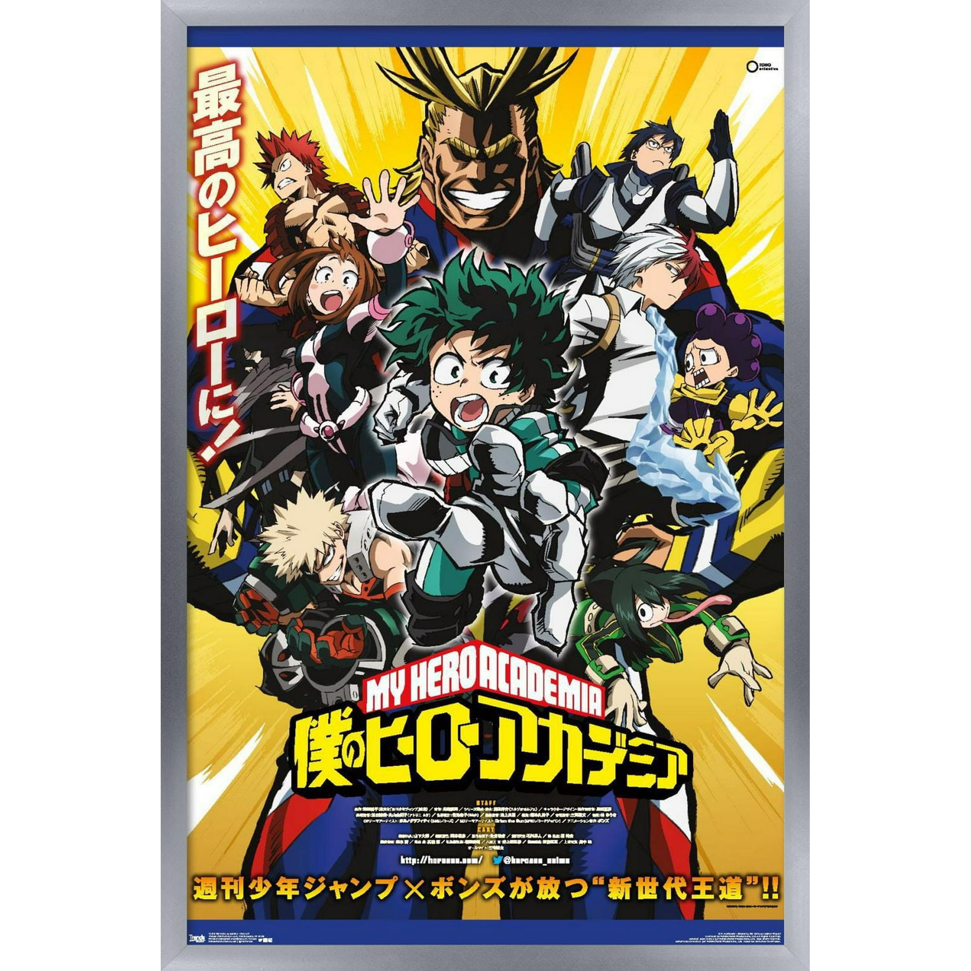 Click here for Trends International My Hero Academia - Key Art Wa... prices