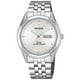 Men's Day/Date Watch - Stainless - White Face - Walmart.com