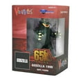 Diamond Select Toys Vinimates Godzilla 1999 Vinyl Figure (4") - Walmart.com