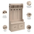 Bowery Hill 40" Engineered Wood Hall Tree & Shoe Bench with Doors in ...