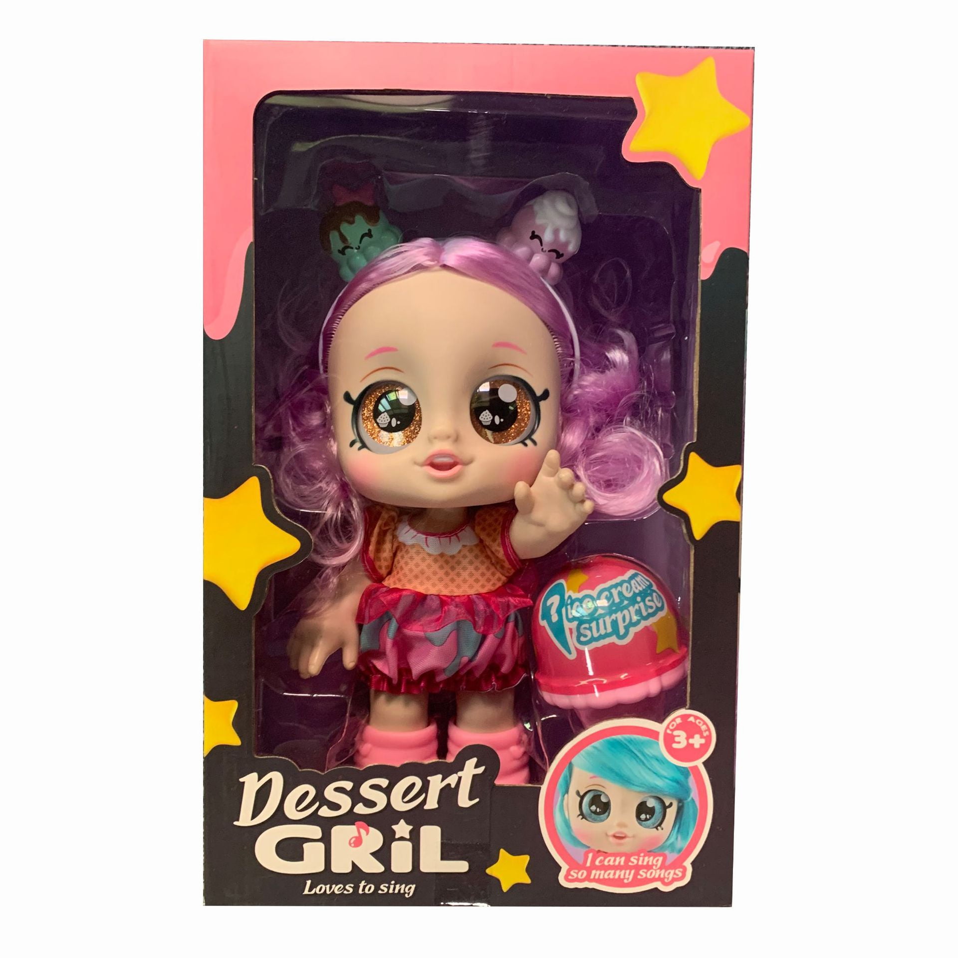 Kindi A Kids Doll Toy Figure Model Ice Cream Doll Can Sing For Children ...