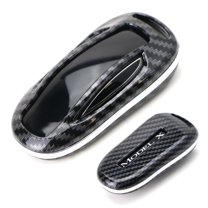 Exact Fit Black Glossy Carbon Fiber Finish Key Fob Shell For 2016-2021 ...