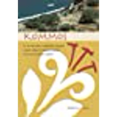 Kommos: A Minoan Harbor Town and Greek Sanctuary in Southern Crete ...