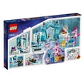 LEGO Movie Shimmer & Shine Sparkle Spa! 70837 - Walmart.com