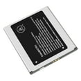 LIENIAO, Phone Battery, 3.85V 2000mAh, for UMX U683CL U693CL - Walmart.com