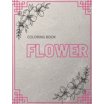 Foolproof Flower Embroidery Book: 80 Stitches & 400 Combinations for ...