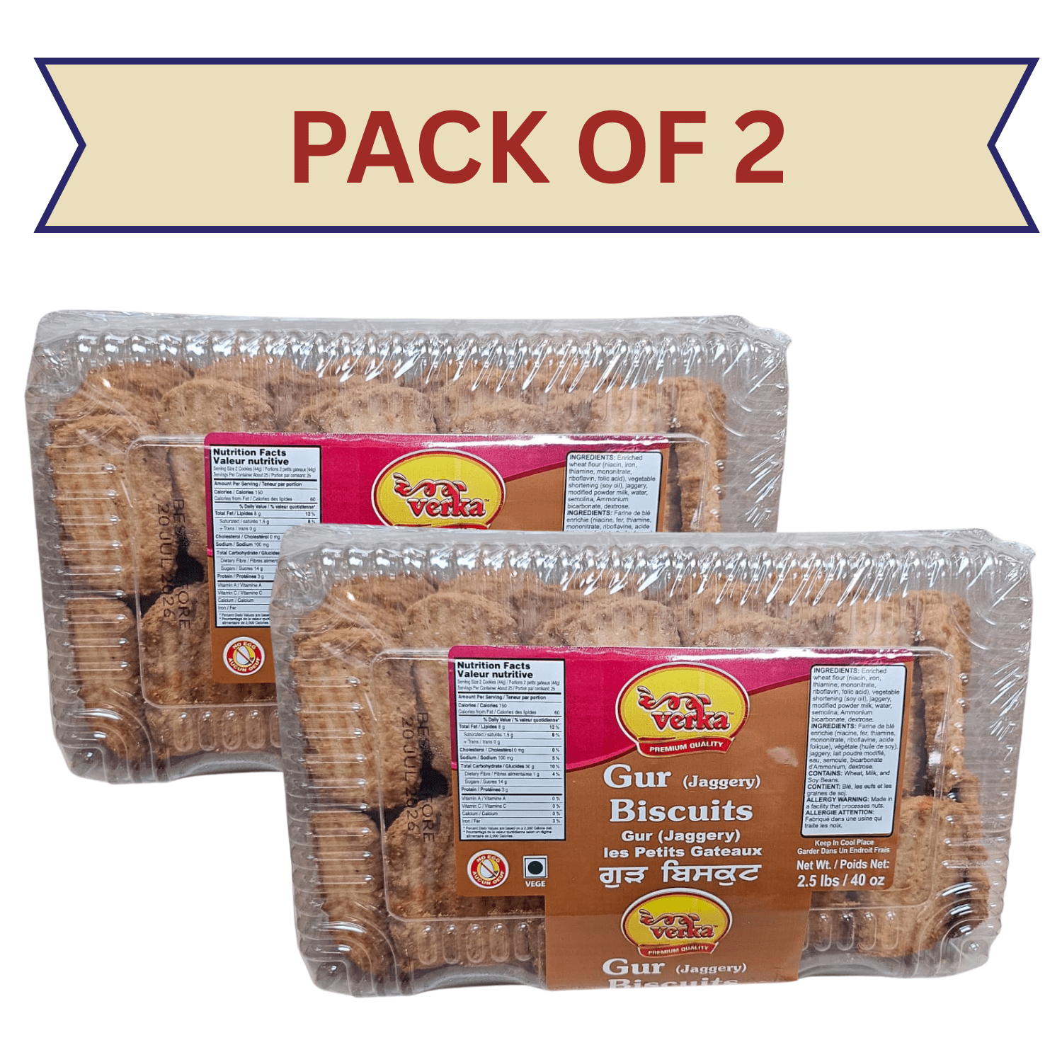 Click here for Verka Gur Cookies 2.5lbs  Pack Of 2  Made In Canad... prices