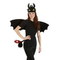 Walmart Exclusive: Soft Kid's Halloween How to Train Your Dragon ...