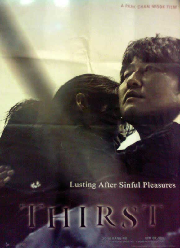 Thirst - movie POSTER (Style C) (11" x 17") (2009) - Walmart.com