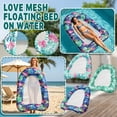 Mesh Water Floating Lounge Seat for Pool & Lake Relaxation, Inflatable ...