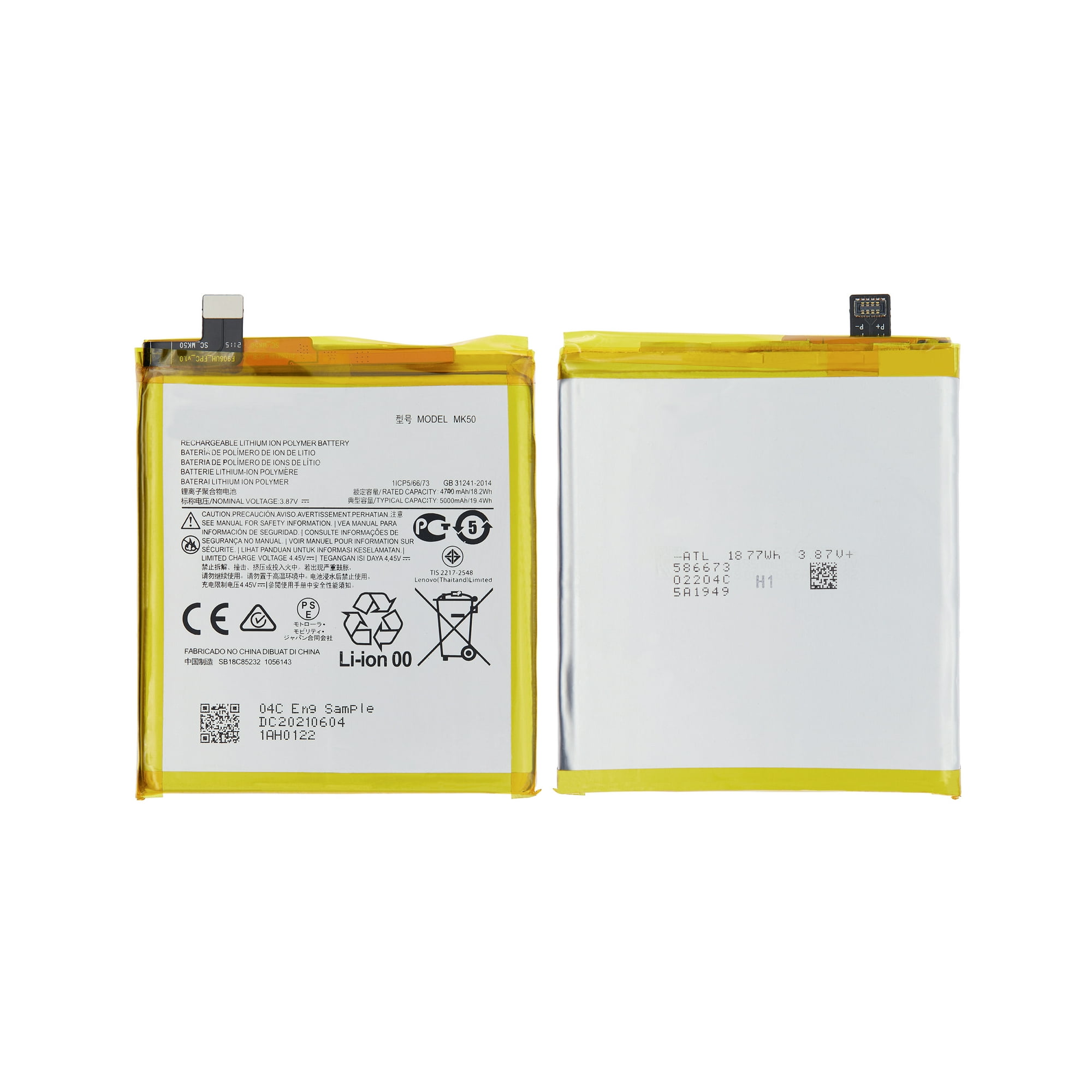 Click here for Esource Parts Replacement Replacement Battery Comp... prices