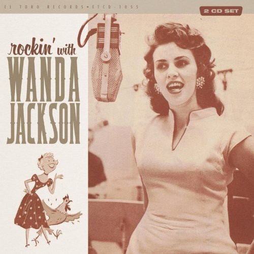 Rockin with Wanda - Walmart.com