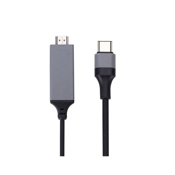 HDMI Type C Cables