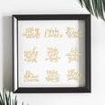 1Set 9Pcs Nickel Self-adhesive Picture Stickers Metal Decals Golden ...