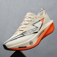Men’s Carbon Plate Running Shoes – Lightweight Shock Absorption, High ...