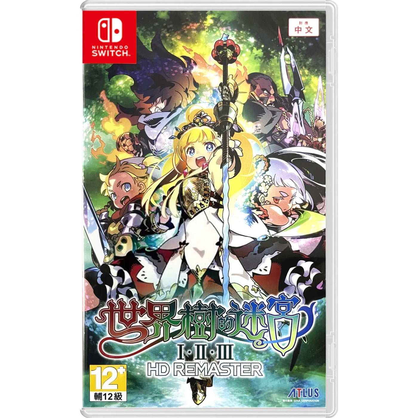 Click here for Atlus Etrian Odyssey Origins Collection [nintendo... prices