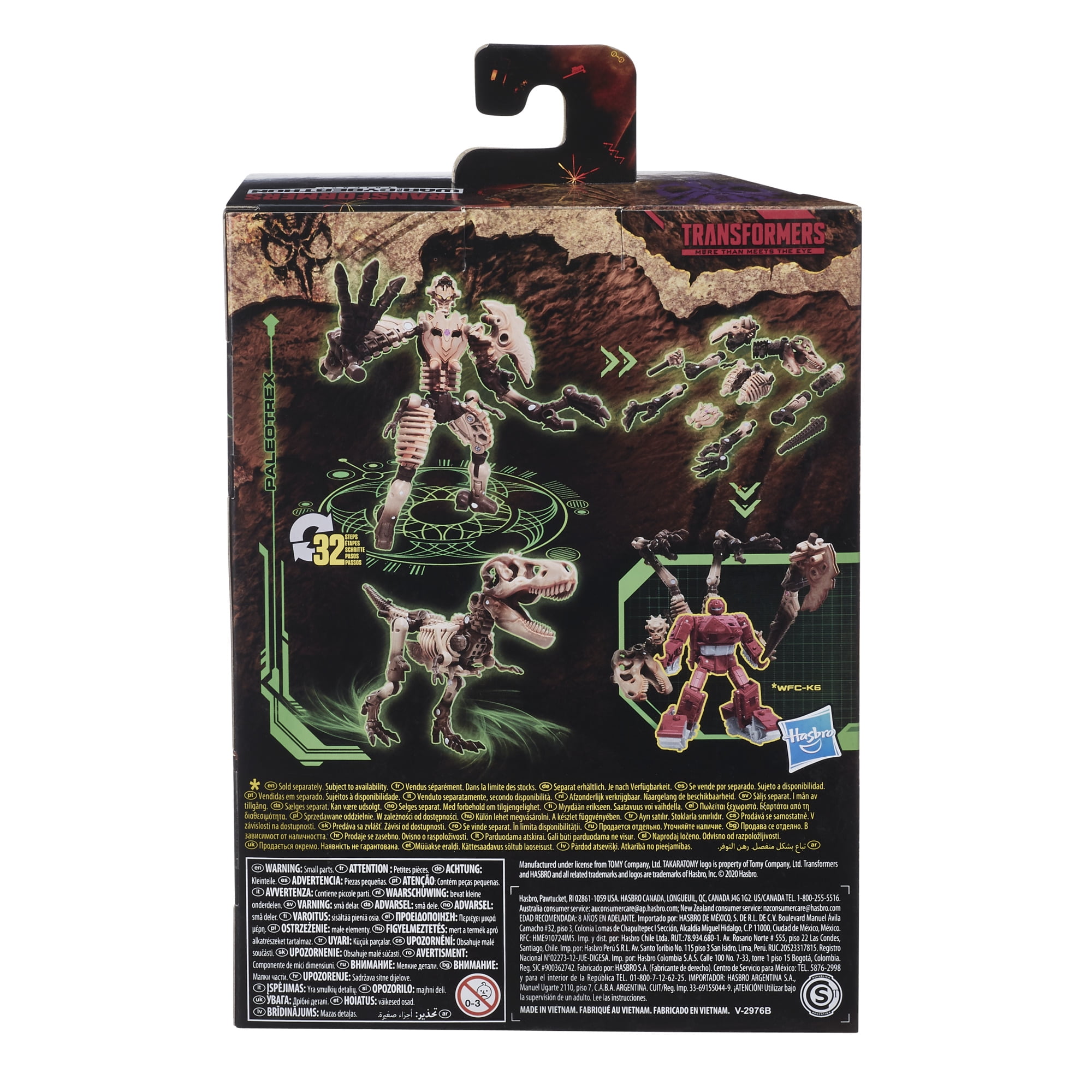Transformers Generations War for Cybertron: Kingdom Deluxe WFC-K7 ...