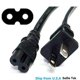 2 Prong Printer Power Cord/Printer Power Cable for Canon PIXMA iP2600 ...