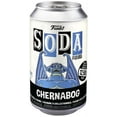 NEW Funko Vinyl Soda: Fantasia-Chernabog Toy (Styles May Vary ...