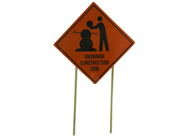 In Progress Yard Sign Prints Digital Prints Art & Collectibles etna.com.pe