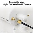 Night Owl Black 9 ft. Wireless Wi-Fi Extender Antenna - WiFi IP Cameras ...
