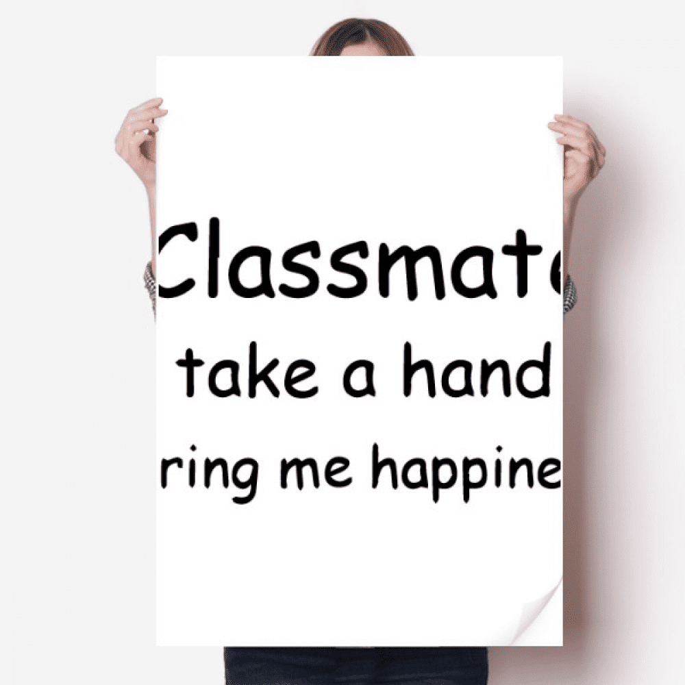 Classmates Wallpapers