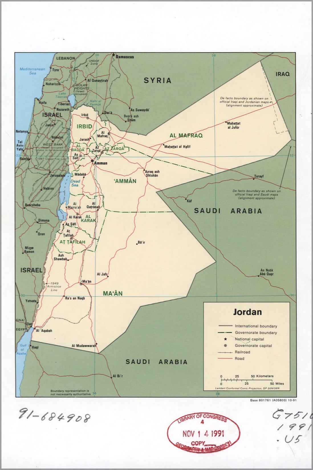 24"x36" Gallery Poster, CIA MAP OF Jordan 1991 - Walmart.com