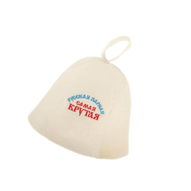 Finnish Sauna Hat Wool Felt Banya Cap Head Hat felted Protection for ...