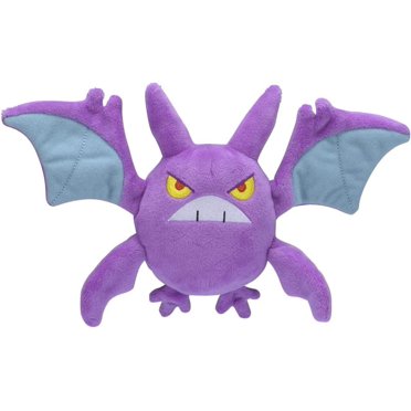 Pokemon Center Small Toys: Sitting Cuties Golbat Plush #42, Generation ...