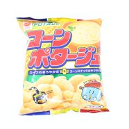 PLANTERS Cheez Balls, Cheese Flavored Party Snacks, 2.75 Oz Resealable ...