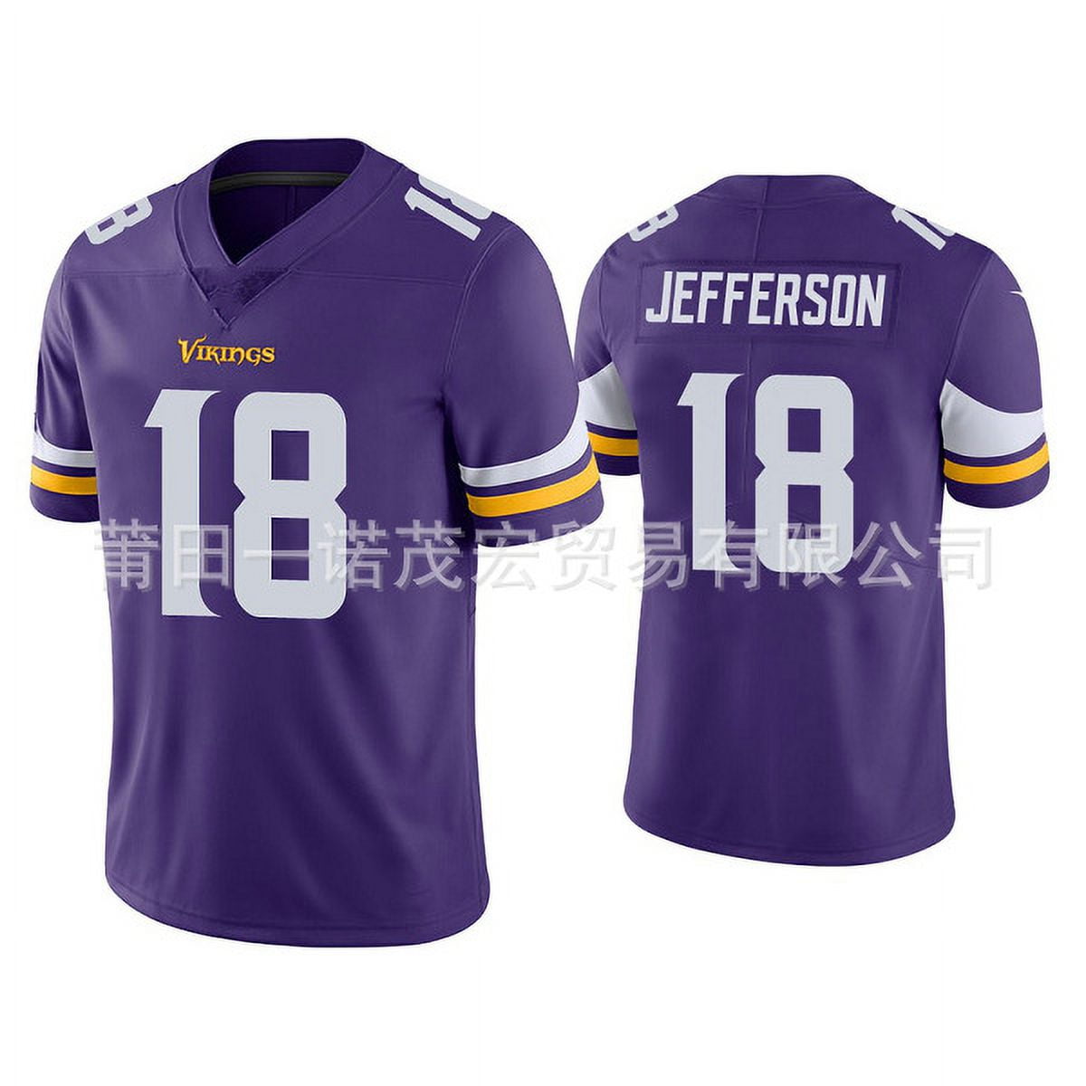 Click here for Vikings Jersey  Football Jersey Vikings 19# Thiele... prices