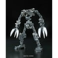 Gundam Z Gok Char Custom RG 1:144 Model Kit - Walmart.com