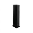 Sony Tower Home Sound Audio SS-CS3 3-Way 4-Driver Floor-Standing Speaker - Walmart.com