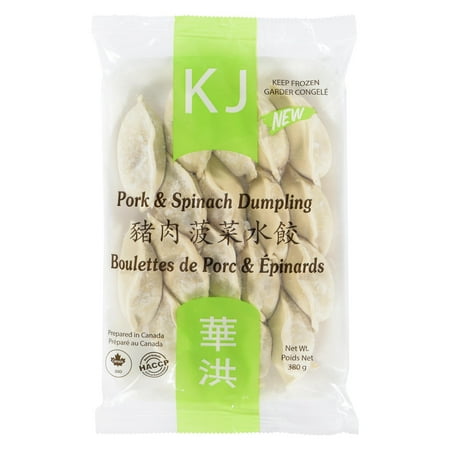 KJ PORK SPINICH DUMPLING | Walmart Canada