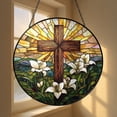 Christian Cross Stained Glass Suncatcher Window Hanging, Floral Cross ...