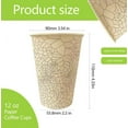 SOPARO 12 fl oz White Disposable Paper Coffee Cups for Hot Beverages ...