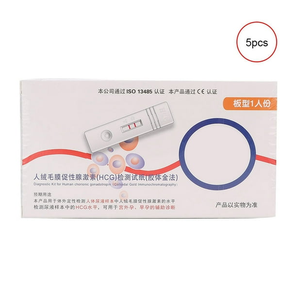 Prueba de embarazo, 5 piezas Prueba de embarazo temprana casera HCG Prueba de embarazo temprana ...