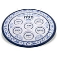 Zion Judaica Passover Seder Plate - 12" Melamine, 6 Section Tray with ...