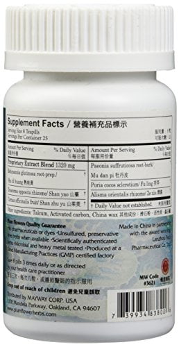 Buy Six Flavor Teapills (Liu Wei Di Huang Wan), 200 ct, Plum Flower ...