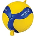 Mikasa Sports V300-AT-TR Official Size Trainer Volleyball with Tethered ...