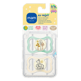 MAM Air Night Pacifier, 6+ Months, Unisex, 2 Pack - Walmart.com