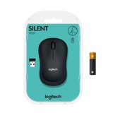 Logitech Silent Mouse, A portable silent mouse - Walmart.ca