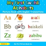 Jambo Means Hello : Swahili Alphabet Book - Walmart.com