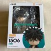 Nendoroid Yu Nishinoya (The New Karasuno Ver.) Haikyu!! - Walmart.com