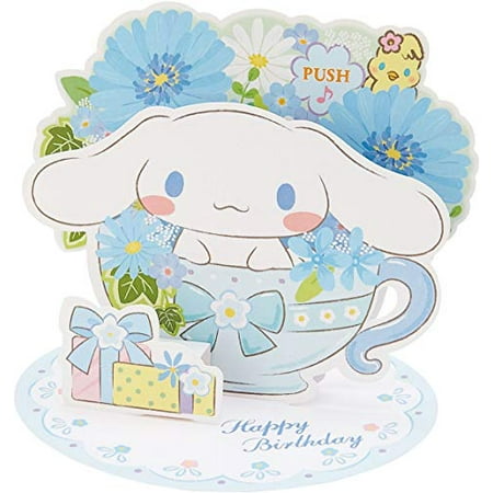Sanrio Melody Card Cinnamoroll Tea Cup JPME17-1 P 117 | Walmart Canada