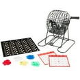 Cardinal Classics, Deluxe Metal Bingo Game Cage - Walmart.com
