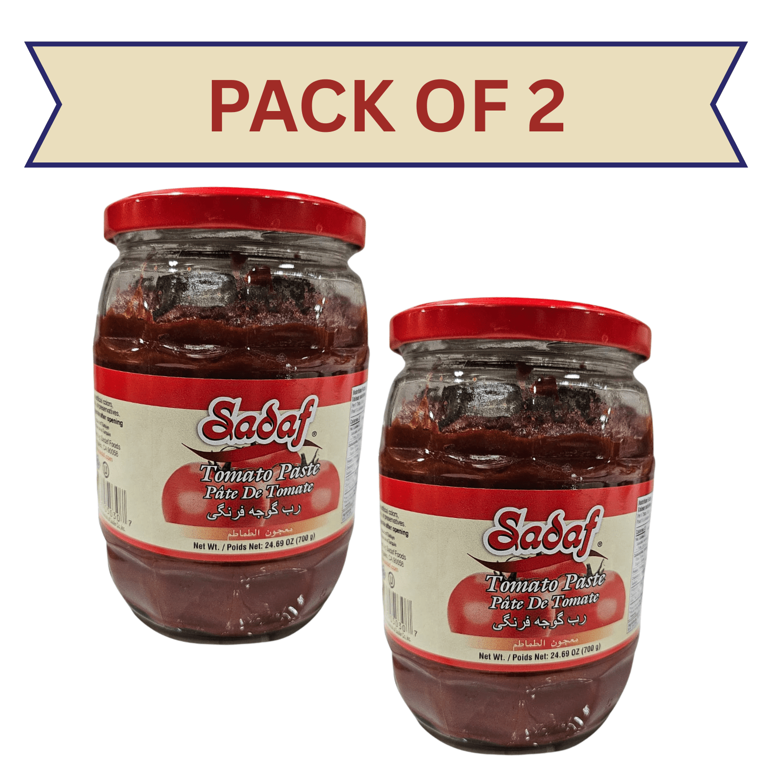 Click here for Sadaf Tomato Paste 700g  Pack Of 2 prices