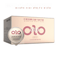 Ddwd Olo Condom Hyaluronic Acid 001 Ultra Thin Condom Turtle Dragon Air